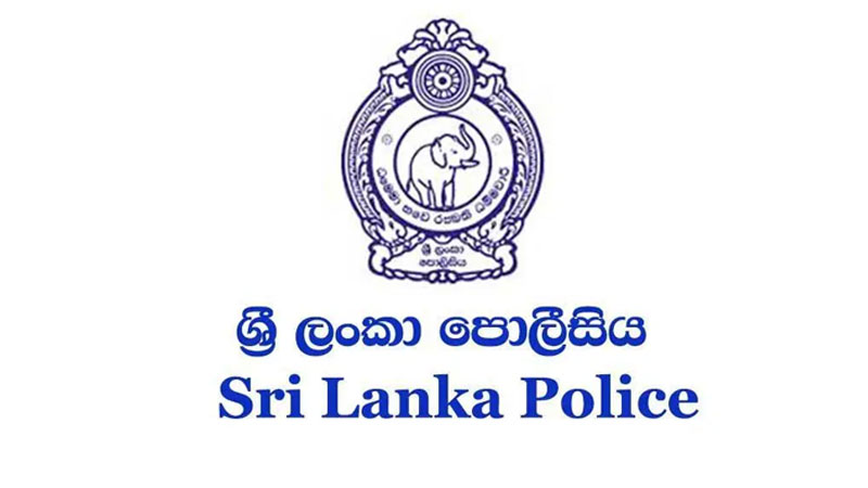 156th anniversary of the Sri Lanka Police - Buzzer